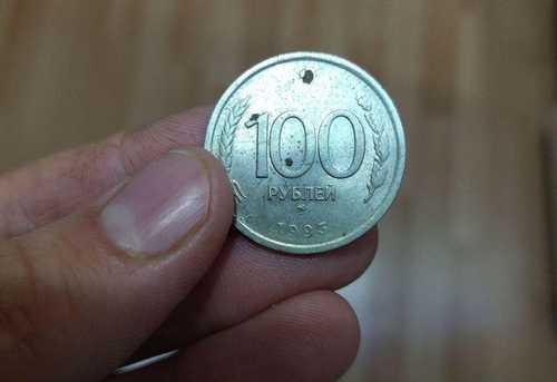 100 рублевая монета 1993 года