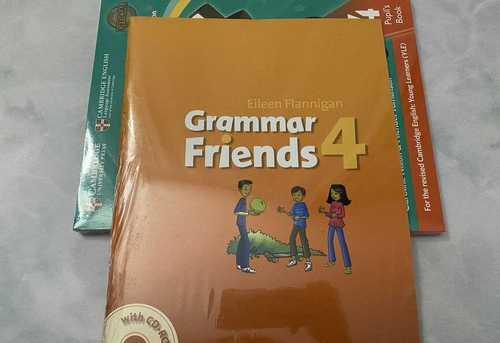 Grammar Friends 4 5е издание