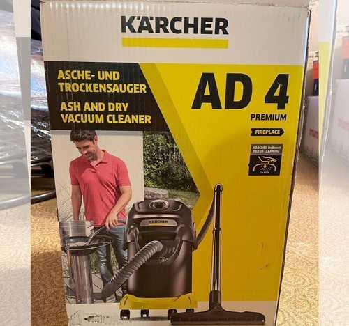 Хозяйственный пылесос Karcher AD 4 Premium