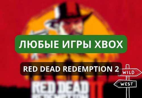 Red Dead Redemption 2 Xbox One, Series + GPU 1