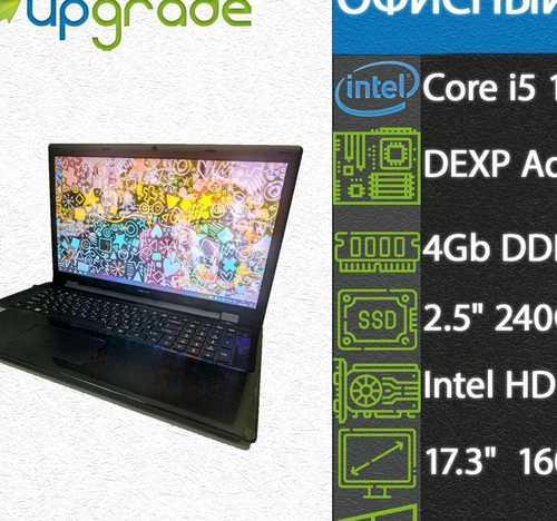 Ноутбук 17.3" dexp Celeron N3050/4Gb/SSD240G