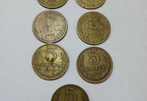 Монеты СССР 5 Копеек 1961 г. 5 Копеек 1962 г