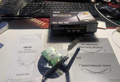 Wifi адаптер pci e asus PCE-N10