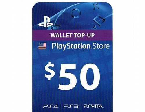 Коды пополнения PSN (все страны) PlayStation Store