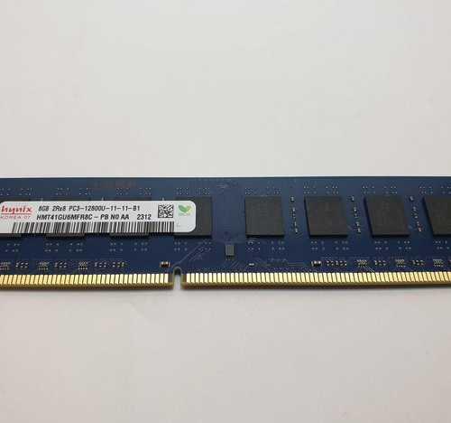 DDR3 8Gb 1600Mhz Dimm Hynix HMT41GU6MFR8C-PB