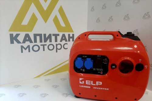 Бензогенератор ELP LH2000I 2KW with reset