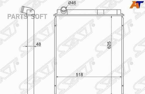 Радиатор охлаждения Митсубиси Кантер 4M50 03