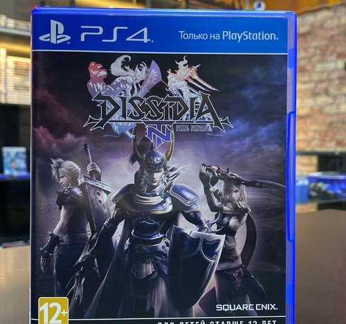 Dissidia Final Fantasy NT (PS4)