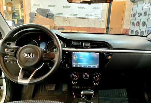 Магнитола Kia Rio 4 Android