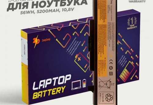 Аккумулятор для ноутбука Lenovo V480, B490, B5400