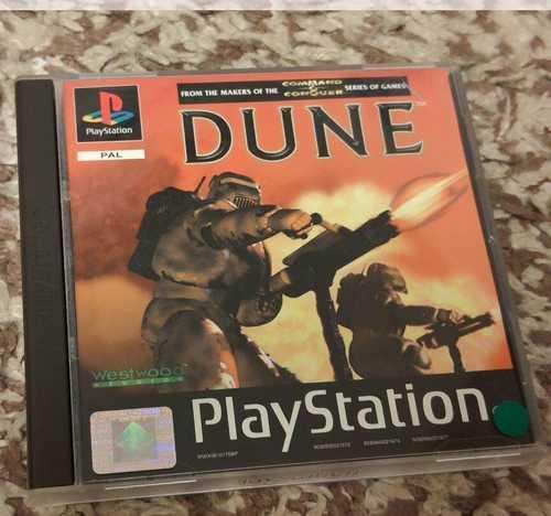 Dune PS1