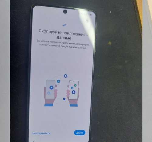 Samsung Galaxy A71, 6/128 ГБ