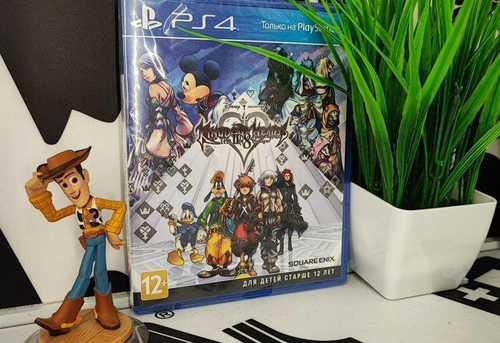Kingdom Hearts HD 2.8 (PS4) NEW