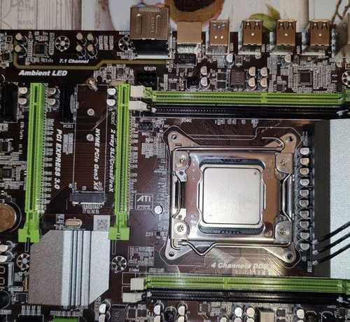 Плата Atermiter X79 Turbo + процессор Xeon E5-2650