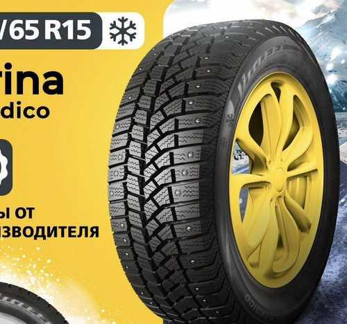 Viatti Brina Nordico V-522 185/65 R15