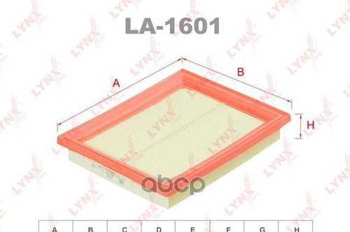 Фильтр воздушный LA1601 lynxauto
