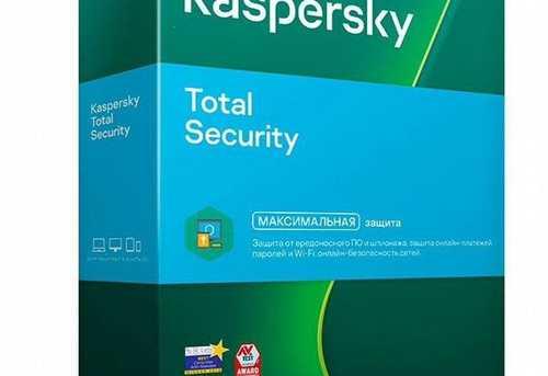 Лиц. Ключ Kaspersky Total и Internet Security