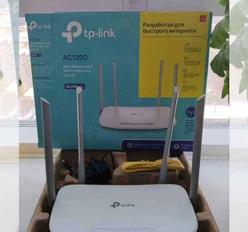 Двухдиапазонный гигабитный Wi-Fi TP-Link EC220-G5