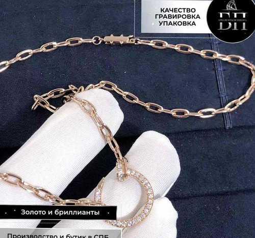 Колье Cartier Juste un Clou 0,39 ct