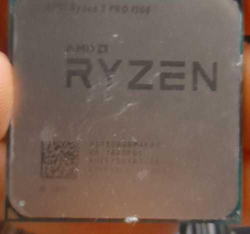 Процессор amd ryzen 3 pro 1300