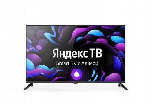 Телевизор Centek CT-8743 Новый