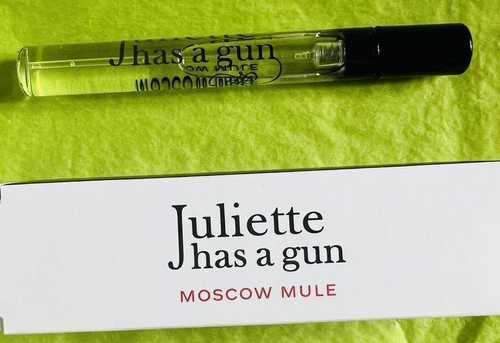 Juliette has a gun moscow mule