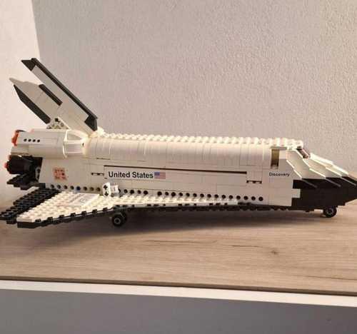 Lego 7470 Space shuttle Discovery