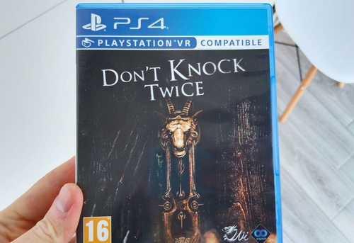 Don't knock twice VR