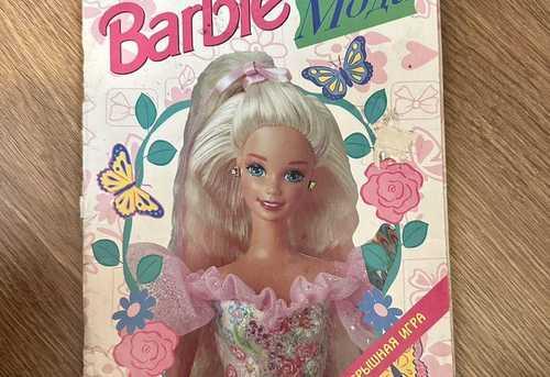 Журнал Barbie Panini