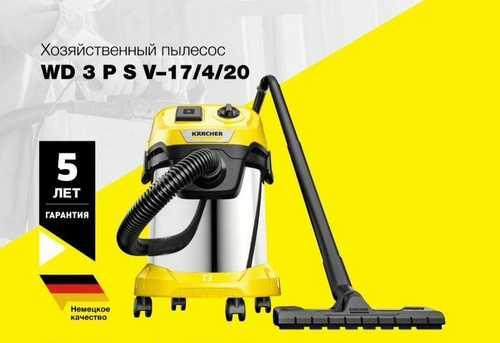 Пылесос karcher wd3 p s (V-17/4/20)