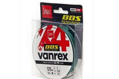 Леска плетёная LJ Vanrex BBS х4 Braid Moss Green