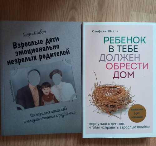 Книги разные