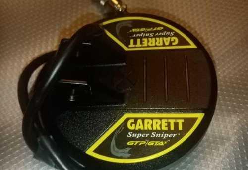 Катушка металлоискателя Garrett 4.5 Super Sniper