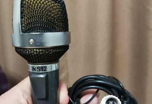 Микрофон винтажный uher M-512