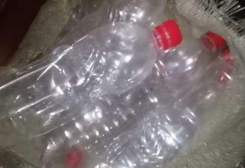 Бесплатно бутылки пластиковые