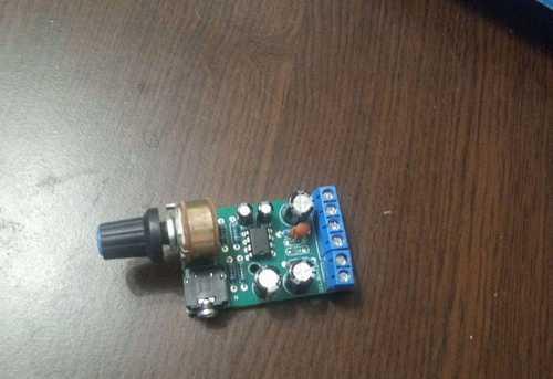 Arduino nano