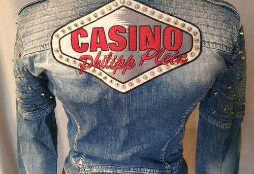 Джинсовая куртка Philipp Plein Casino