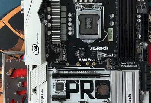 Материнская плата ASRock B250 Pro4, сокет:LGA1151