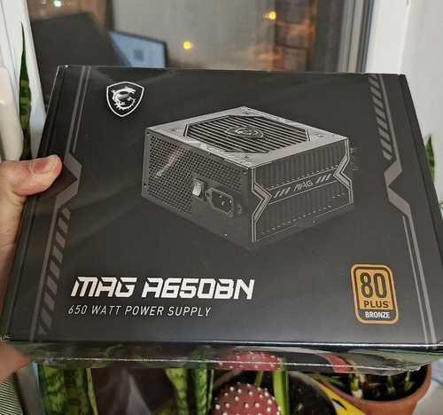 Новый Блок питания MSI 650W 80  Bronze