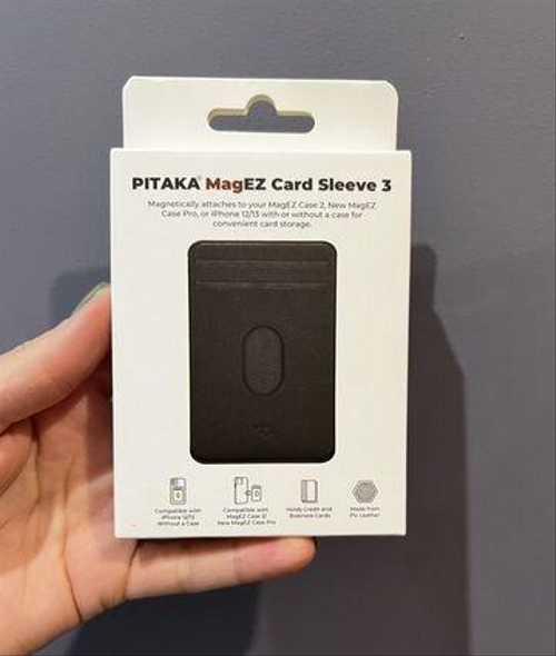 Кожаный бумажник Pitaka MagEZ Card Sleeve 3.0