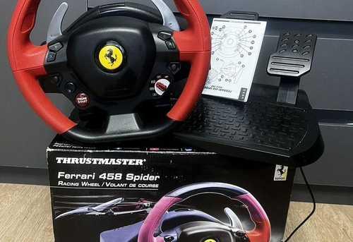 Игровой руль thrustmaster ferrari для xbox