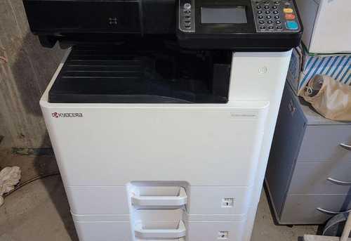 Kyocera ecosys m8124cidn