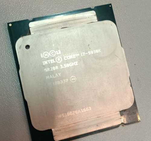Intel core i7 5930k