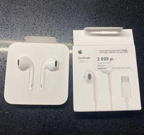 Наушники apple earpods USB-C