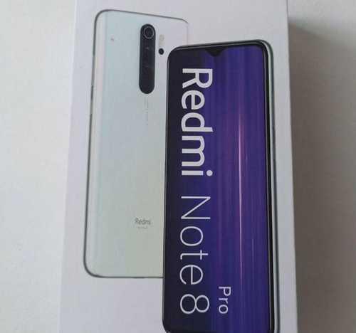 Коробка от телефона Xiaomi redmi 8 pro