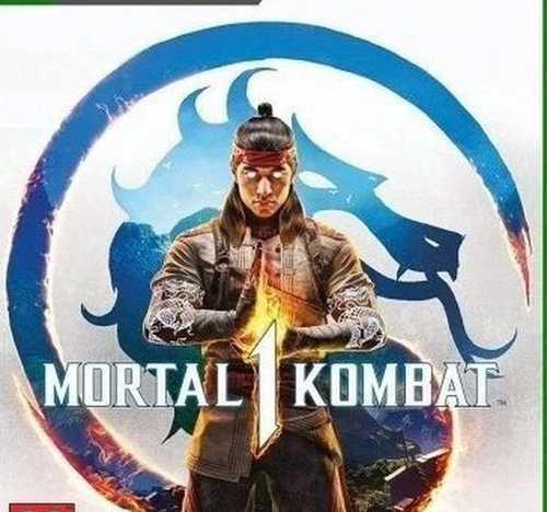 Mortal kombat 1 xbox