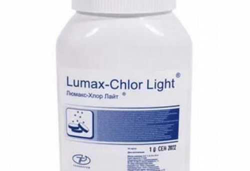 Хлорные таблетки Люмакс Лайт(Lumax-Chlor Light) 1к