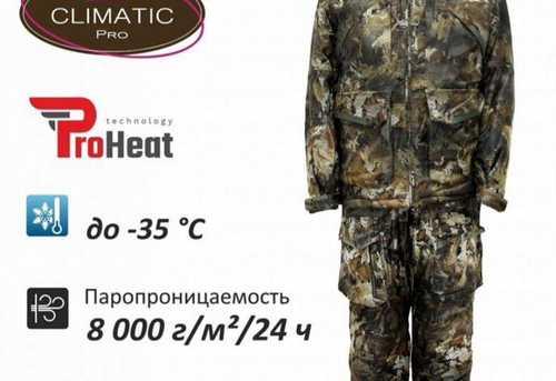 Костюм зимний Remington Long trail Winter Тimber