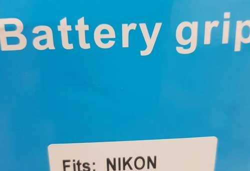 Батарейный блок Nikon MB-N11.для Nikon 6ii,7ii