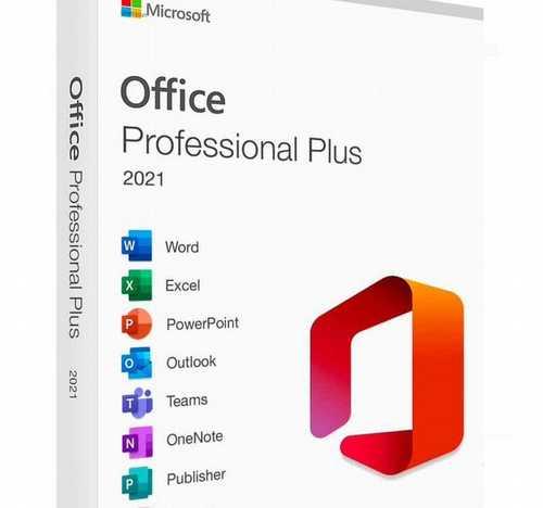 Microsoft Office любой версии Win / Mac